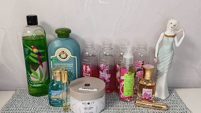 Ароматы Июля 2025, их свита и сочетание 🥀🌺🪷