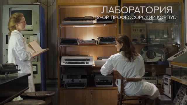 Музей истории СПбПУ