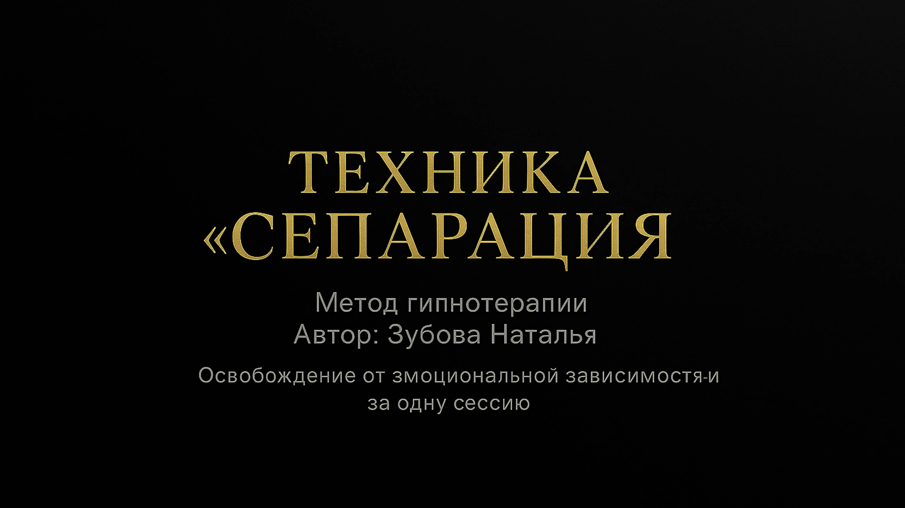 Я не люблю того, кто не любит меня. Я не уважаю того, кто не уважает меня