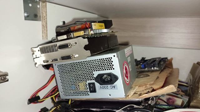 Мусорная resale №37