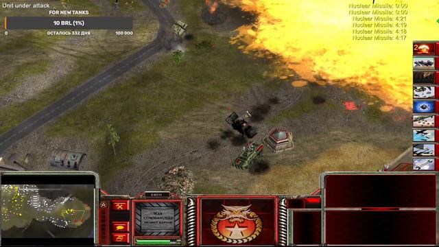 Generals 9.1.23 (ULTRA BOT) 300% Ultro Bot[Part 8 ) A 2  [12+] (WIN)