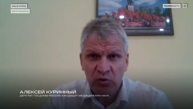 Исламизация медицыны