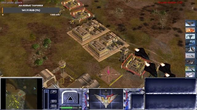 Generals 9.1.23 (ULTRO BOT) 300% Ultro Bot[Part 1 ) A 1  [12+] (WIN)