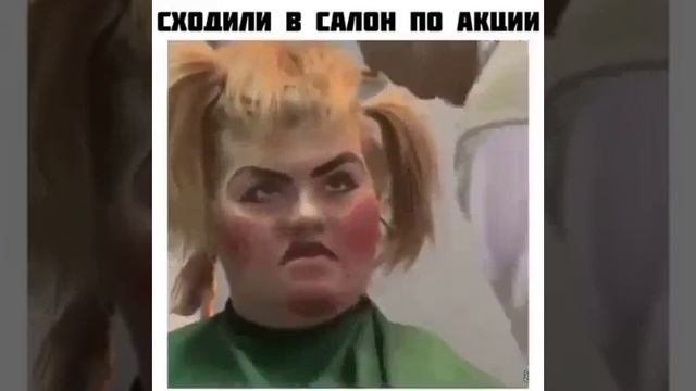 Приколы парикмахера