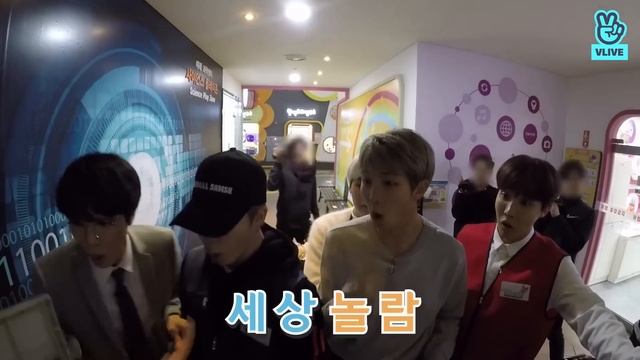 Беги, БТС! 2018 EP 48   Защити пуленепробиваемую деревню 2