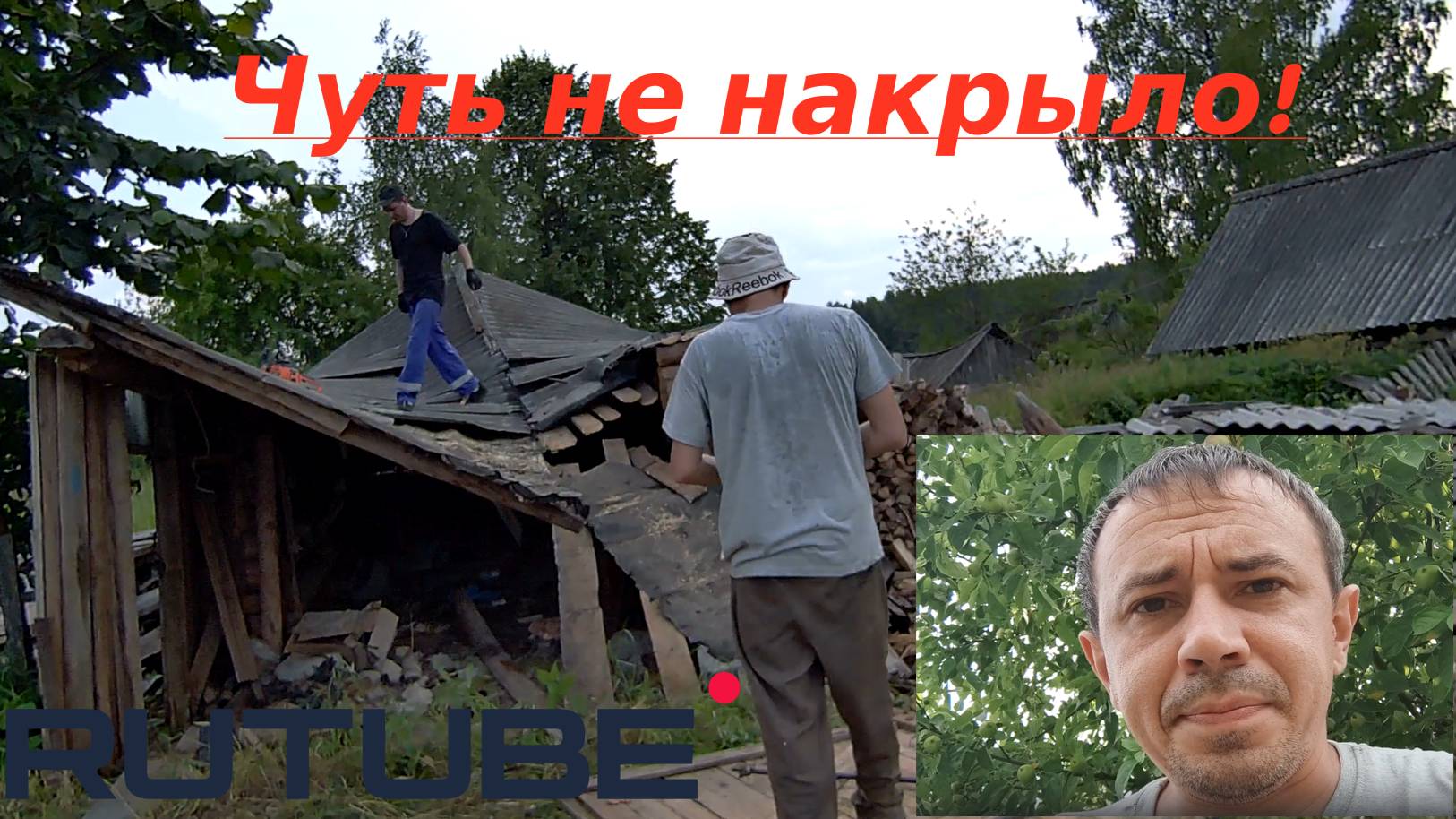 Тепловой удар, первые признаки, действия для спасения