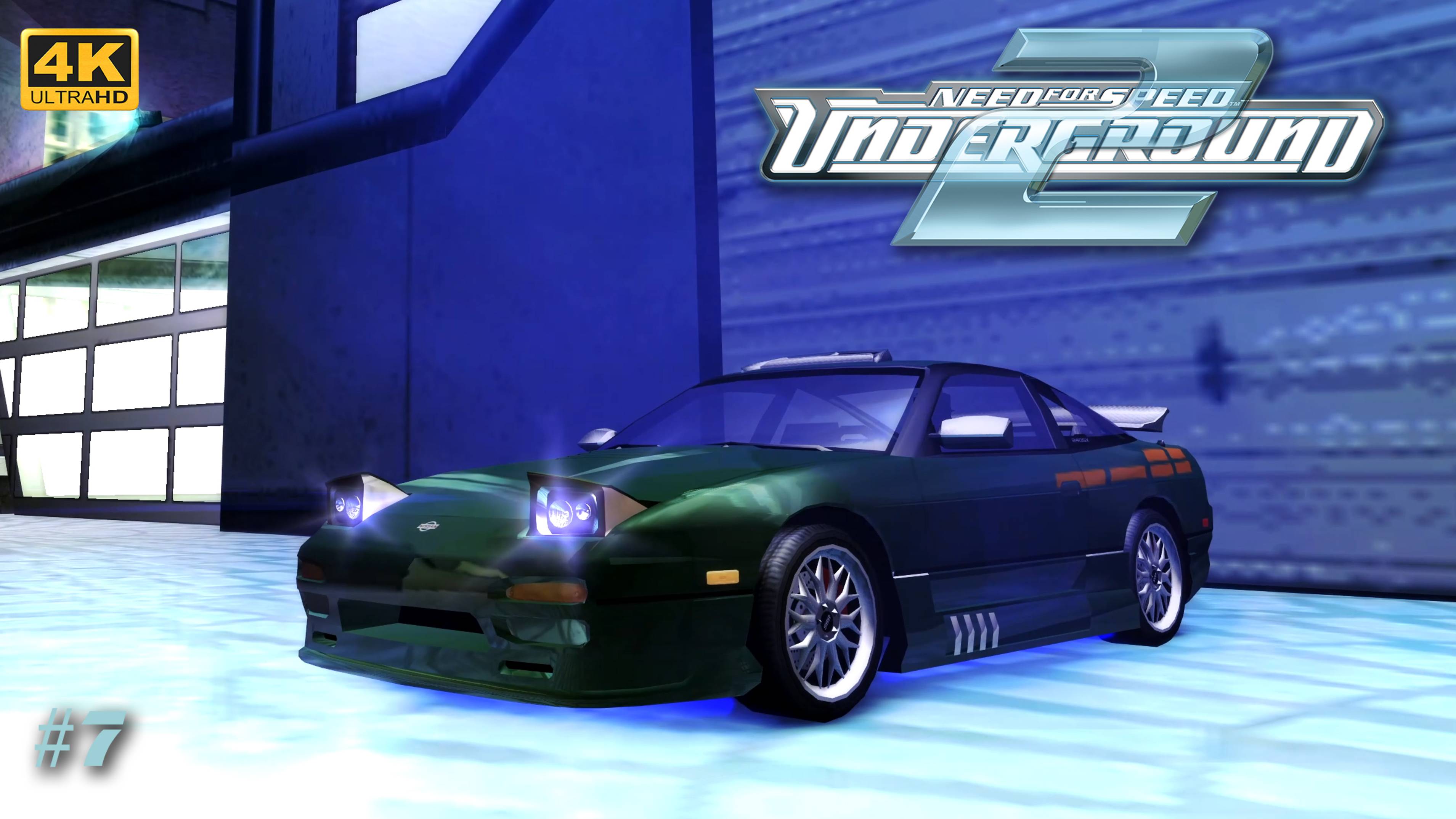 [4K] 🏁 Легенда Бэйвью - NFS Underground 2 [2004][#7]