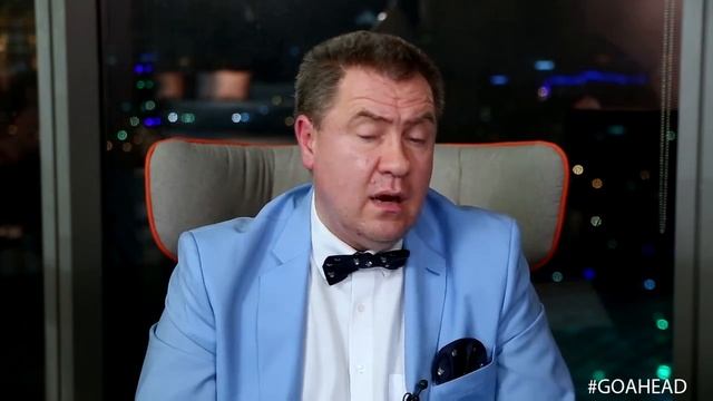 GOAHEAD Top (фрагмент)