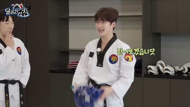 Беги, Сокджин EP 34 Беги, тхэквондо!