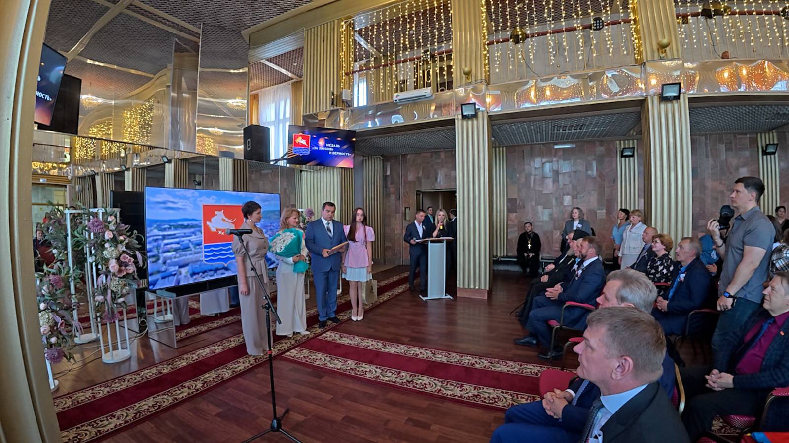 Торжественный прием мэра в честь 86-летия со дня присвоения Магадану статуса города.