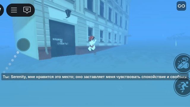 задние комнаты 5 часть