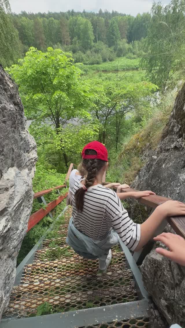 Оленьи ручьи🌲