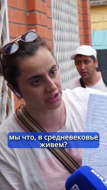 Везде электронные очереди а в УФМС «Мытищинское» - средневековье?