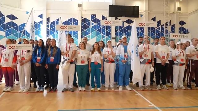 Первый день Х Спартакиады ОСК — как это было