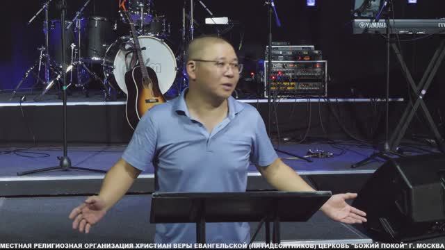 Богослужение | 12.07.25 | Ким Юрий