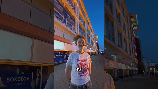 Неожиданное интервью с Алией около трц Мир #Уфа