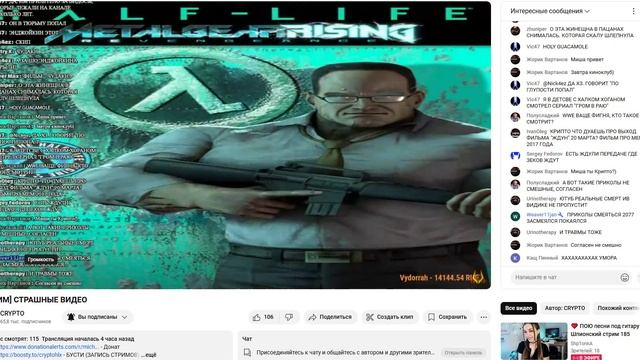 Video_2025-03-15_231744