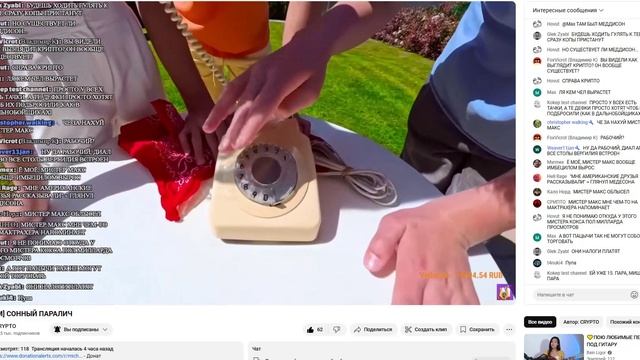 Video_2025-05-31_222910