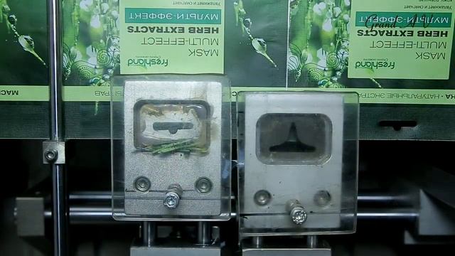 Производство косметических масок