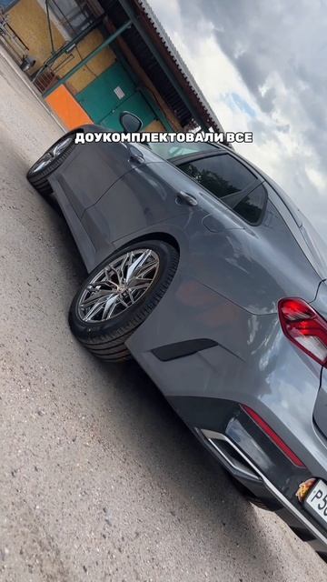 KIA K5 готова!