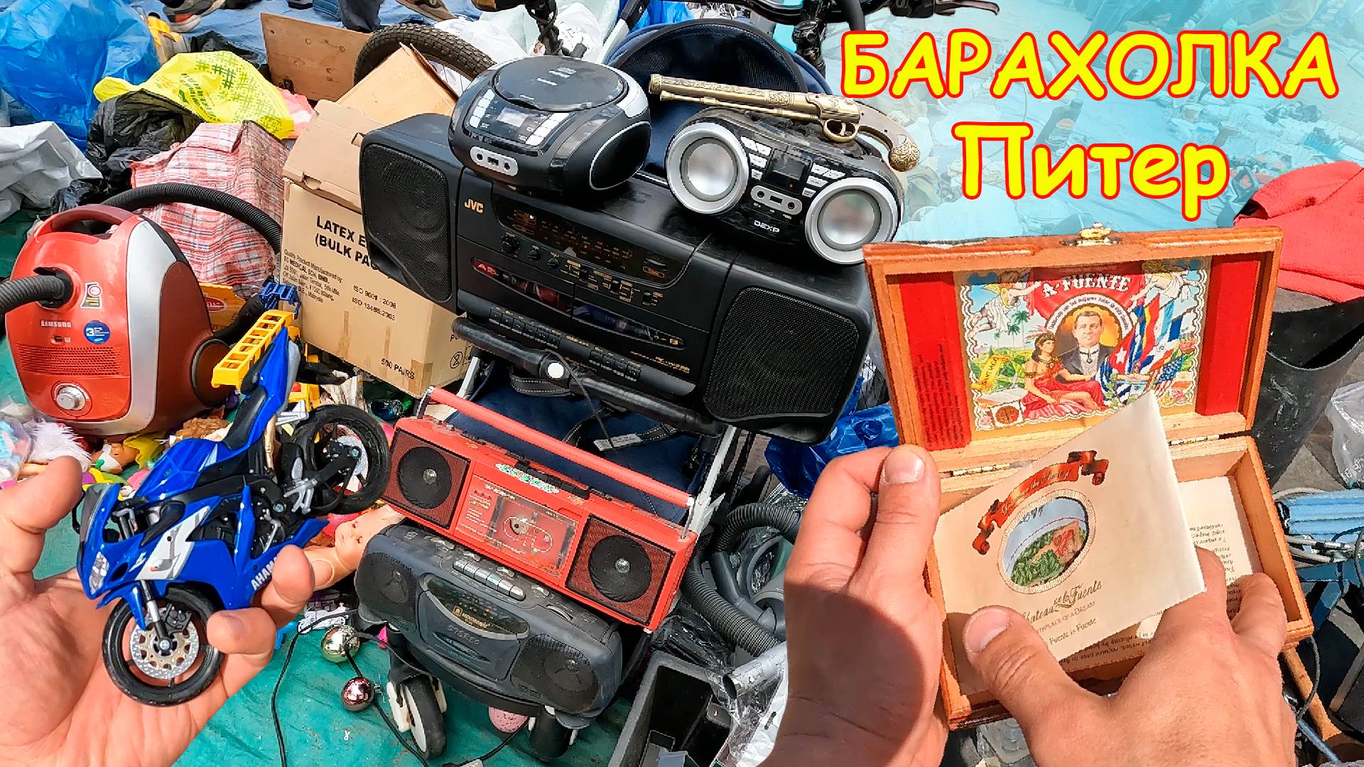 Магнитофоны из прошлого. Аудиотехника на Барахолке Питера. Инструменты и расходники