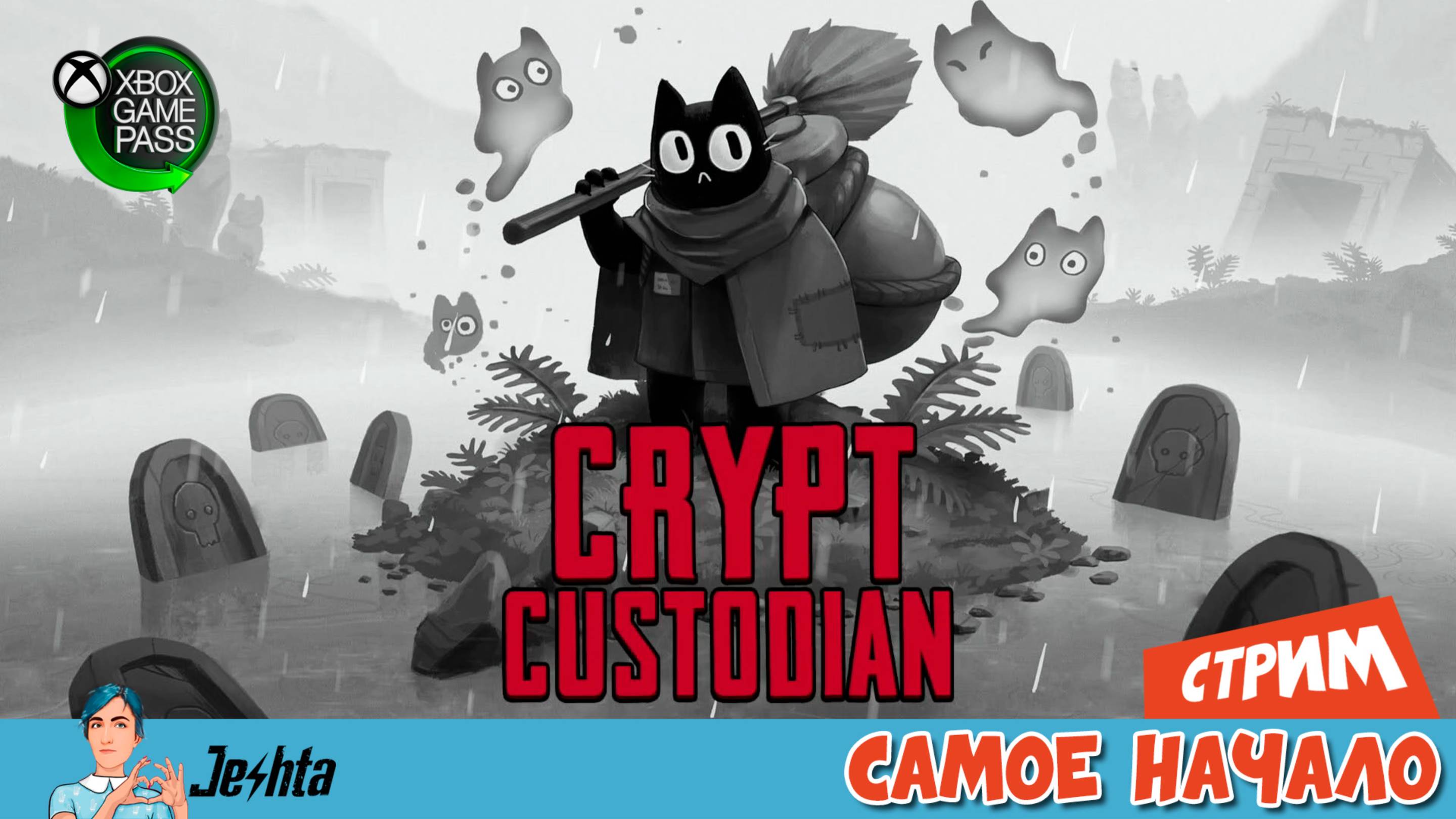 CRYPT Custodian ▶️ игра про котика в аду (стрим) 🟢 gamepass