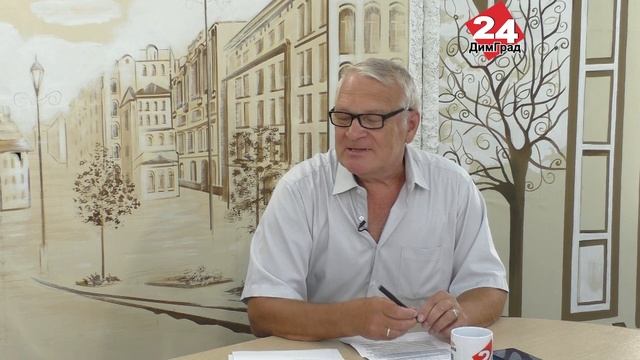 "Писатель пишет сердцем"