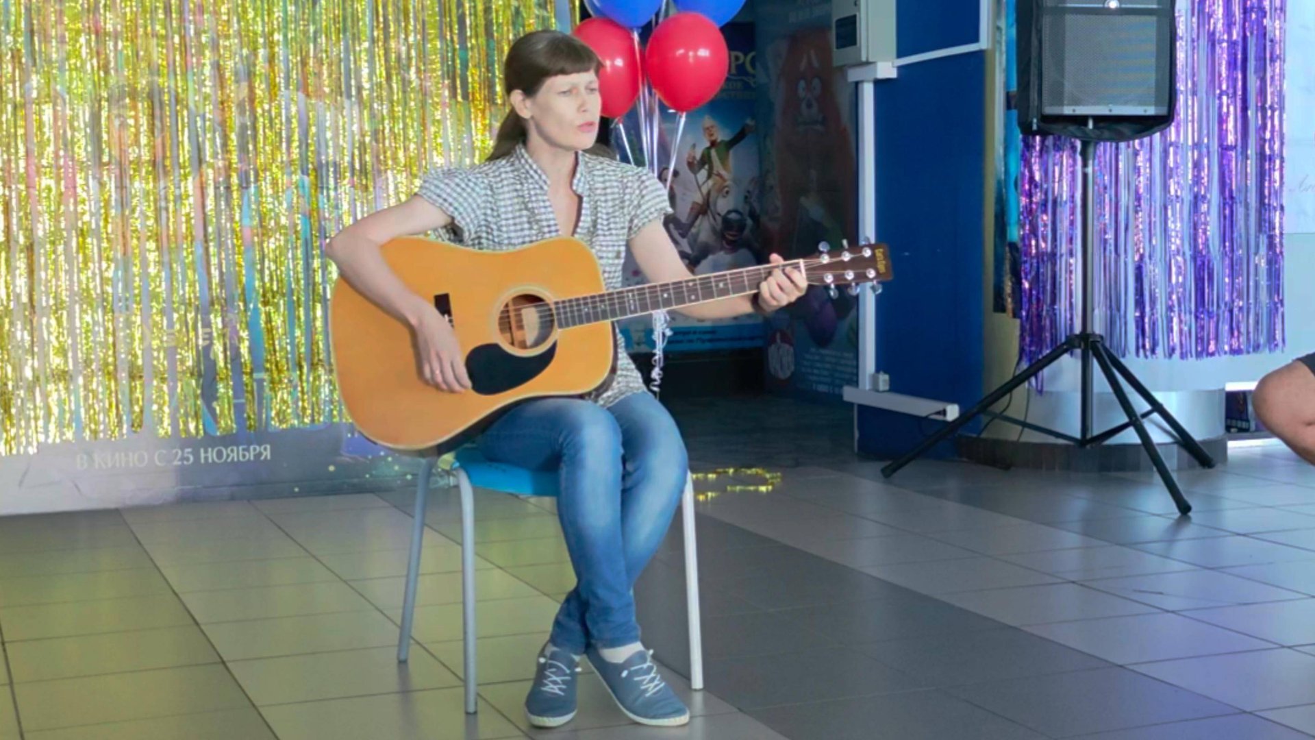 Бард Ольга Белоглазкина - Синие штаны, Владивосток