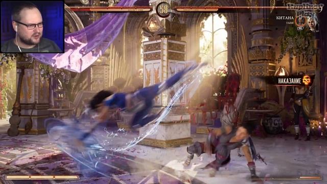 ПРЕДАТЕЛЬСТВО ► Mortal Kombat 1 #6