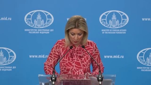 Брифинг М.Захаровой, Москва, 9 июля 2025 года