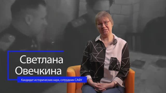 9 апреля 1945 года — день, когда пала "неприступная" крепость
