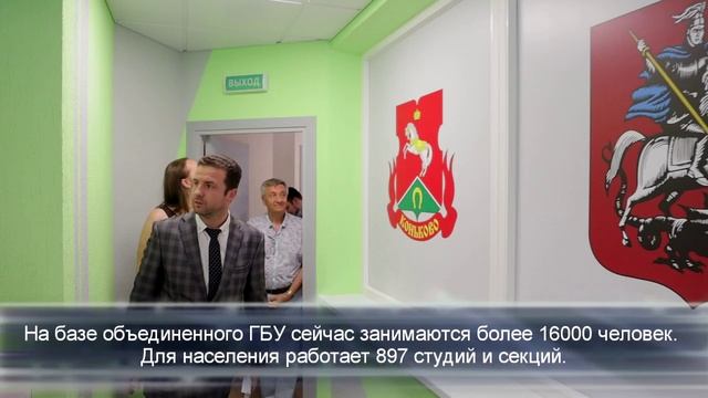 2023_07_06 Атлант 720p