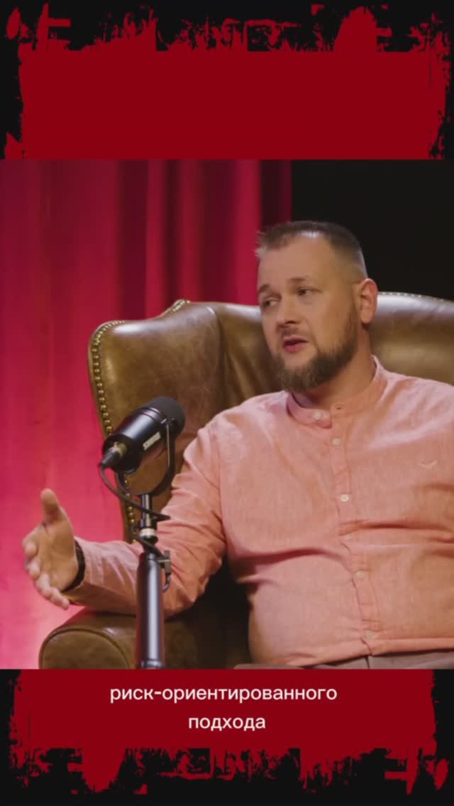 Как убедить бизнес увеличить расходы на информационную безопасность?