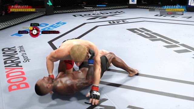 EA SPORTS™ UFC® 4 Пимблет-Адесанья