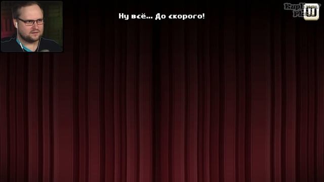 (НЕ)ФИНАЛ (НЕ)ИГРЫ ► There Is No Game: Wrong Dimension #7