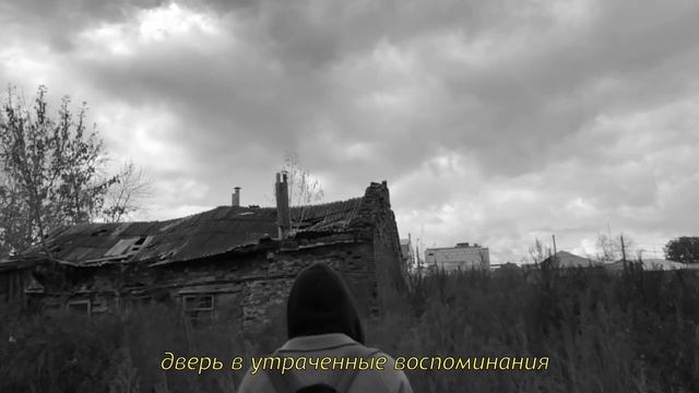 flёur - мы летали