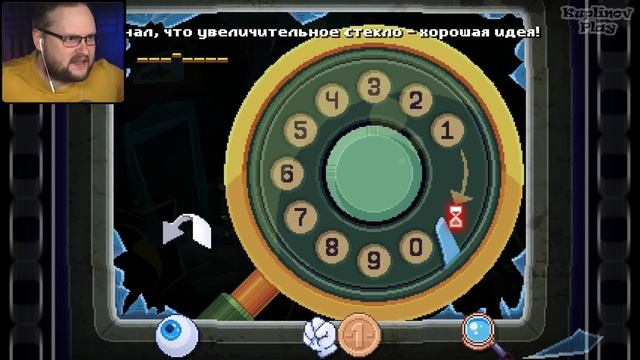 (НЕ)ПРОШЁЛ (НЕ)КВЕСТ ► There Is No Game: Wrong Dimension #2