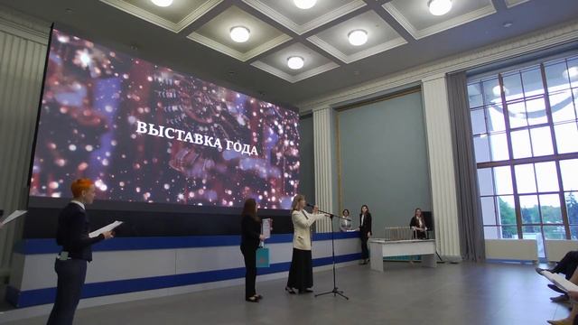 Торжественная церемония награждения победителей IV Всероссийского конкурса «Корпоративный музей»