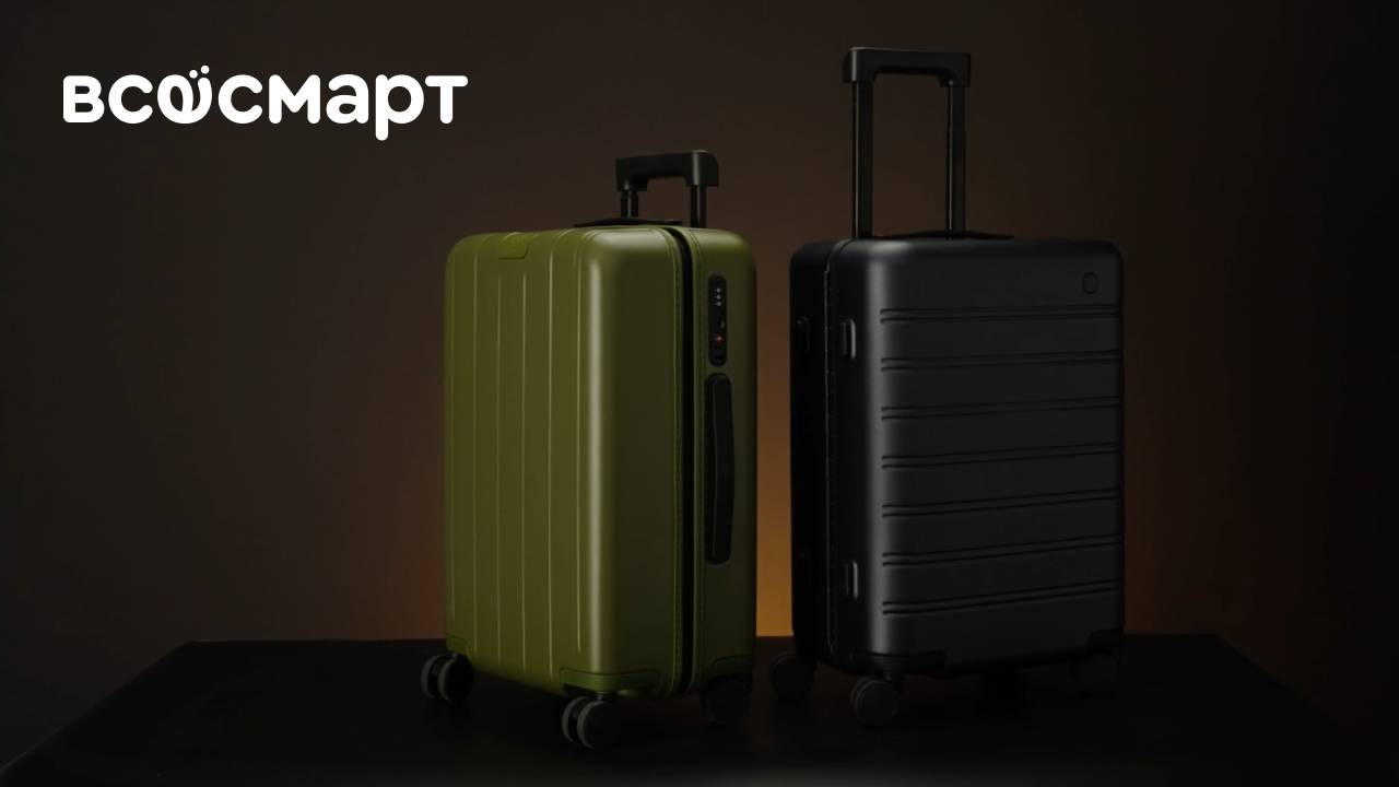 Чемоданы NINETYGO: обзор