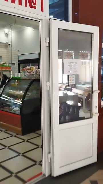 Самая вкусная столовая в Новомихайловском на Черном море.mp4