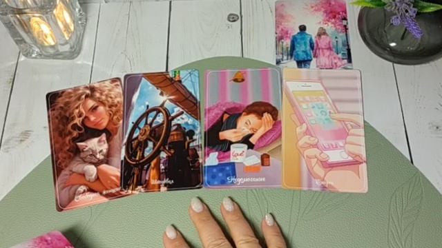 ТВОЕ МЕСТО СИЛЫ? гадание онлайн