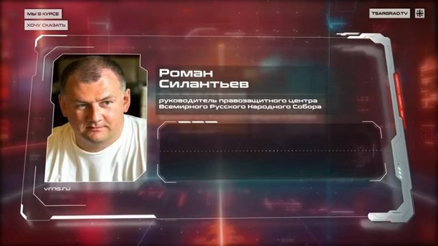 Романтизация террористов