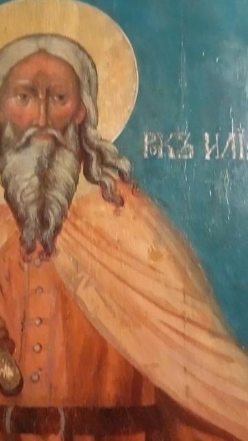 Пророк Илия. Центральная Россия. XVIII век.