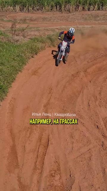 ПЛОХИЕ СОВЕТЫ при покупке питбайка - берите пит с самыми большими колесами!