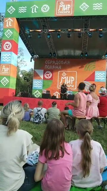 Праздник на который едут со всей страны.