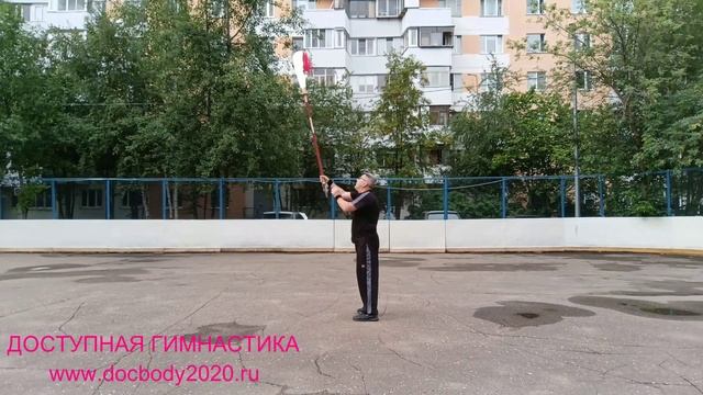 Разминка со спортивной алебардой Гуань дао (12)