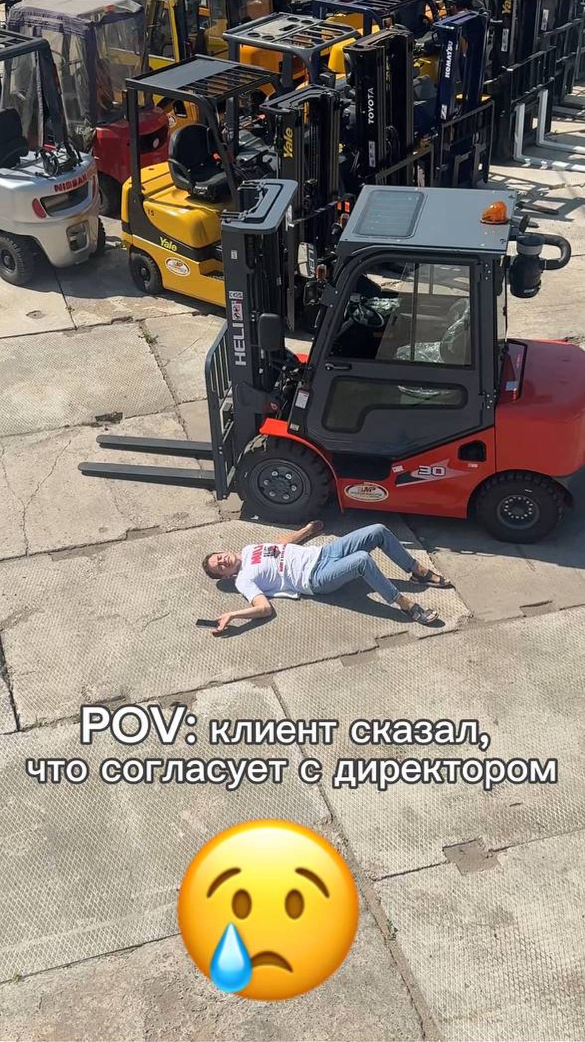 Оживи менеджера- оставь заявку на https://multi.rumsb.ru