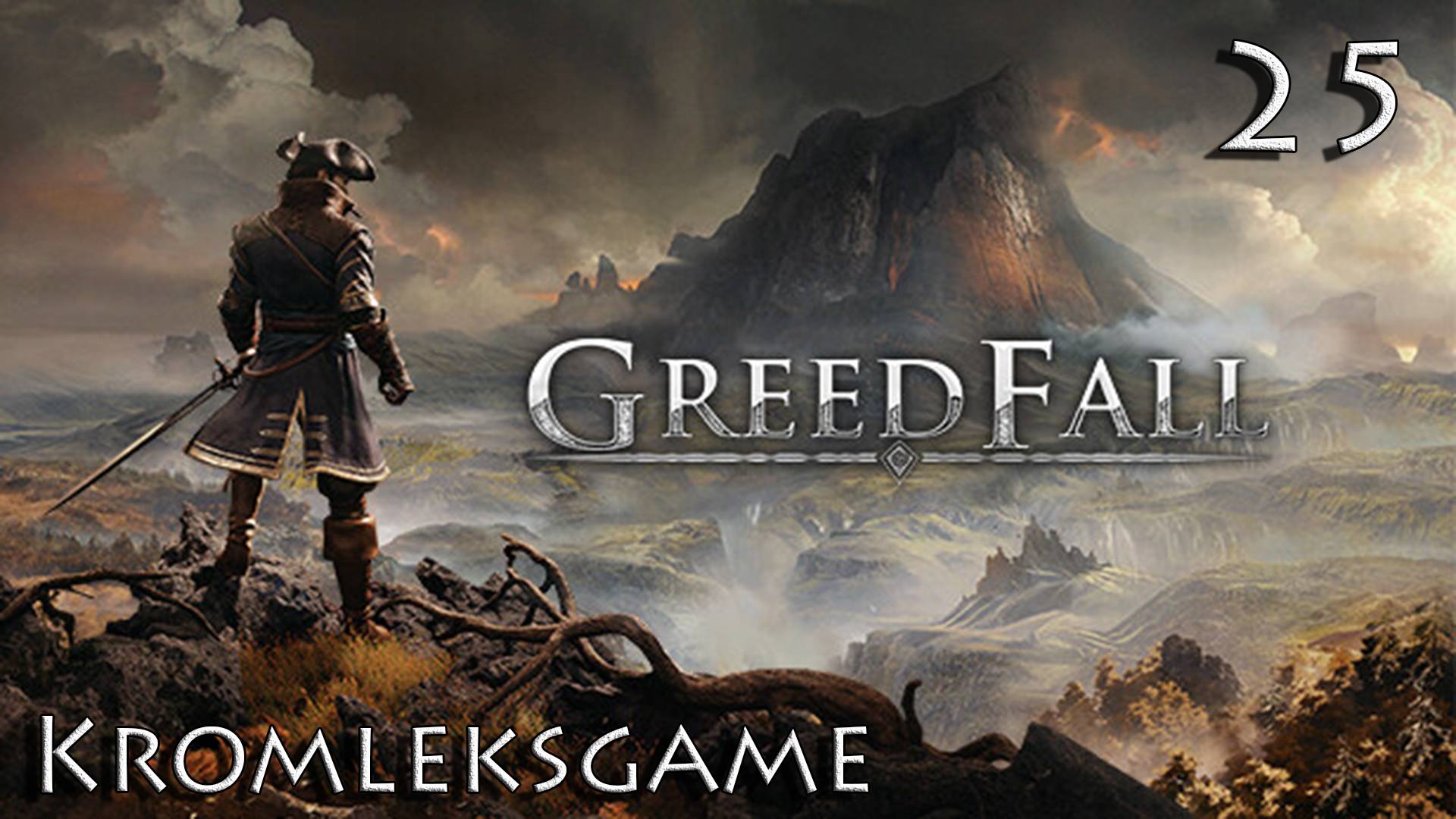 Прохождение GreedFall  - часть 25:Наследие)