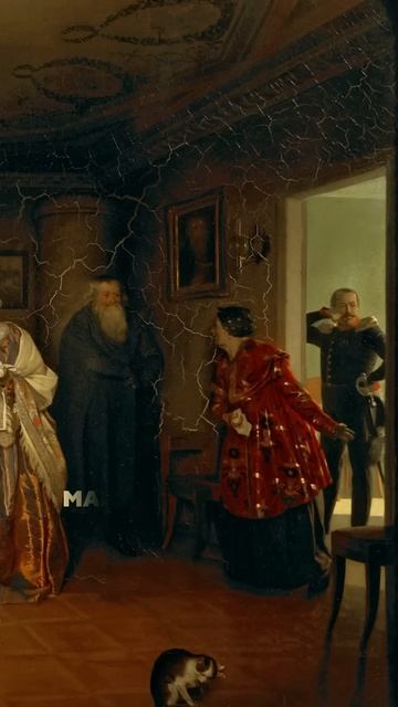 "Сватовство майора" - это картина русского художника Павла Федотова, написанная в 1848 году.