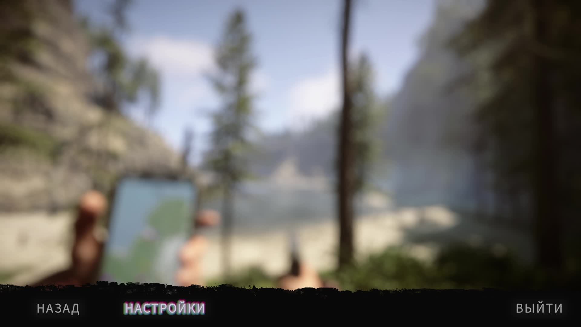 #8 Sons of the Forest Новая пещера и прочие приключения